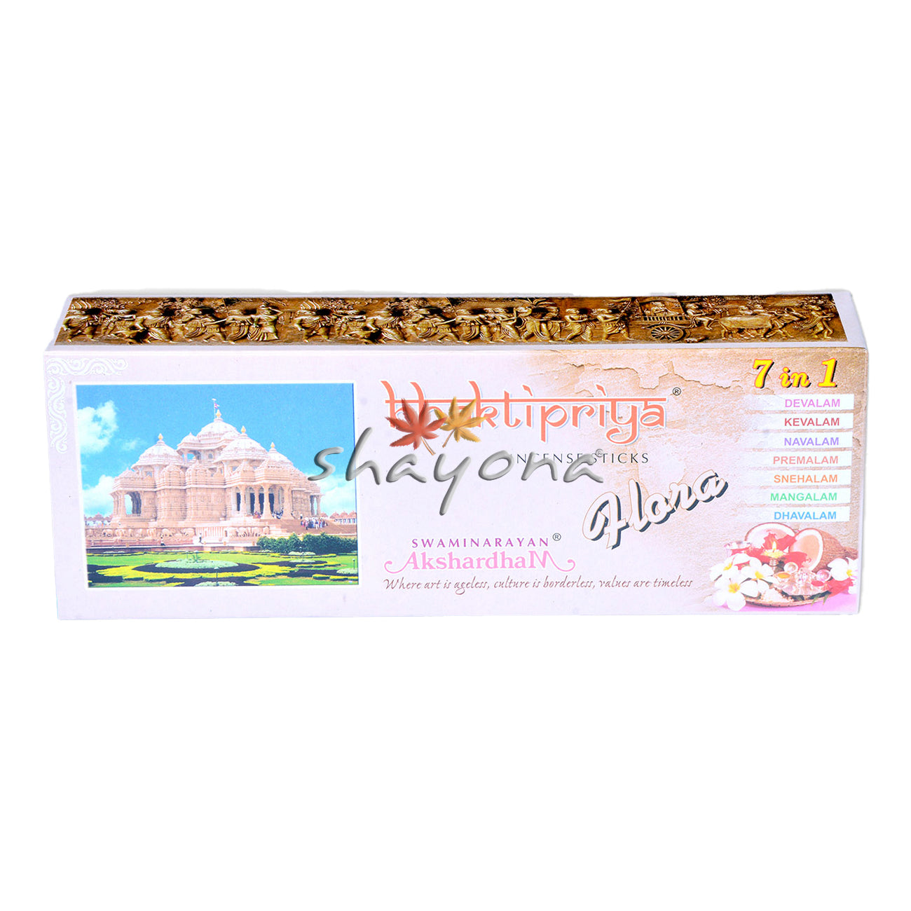 7 in 1 Bhakti Priya Incense Sticks – Shayona UK