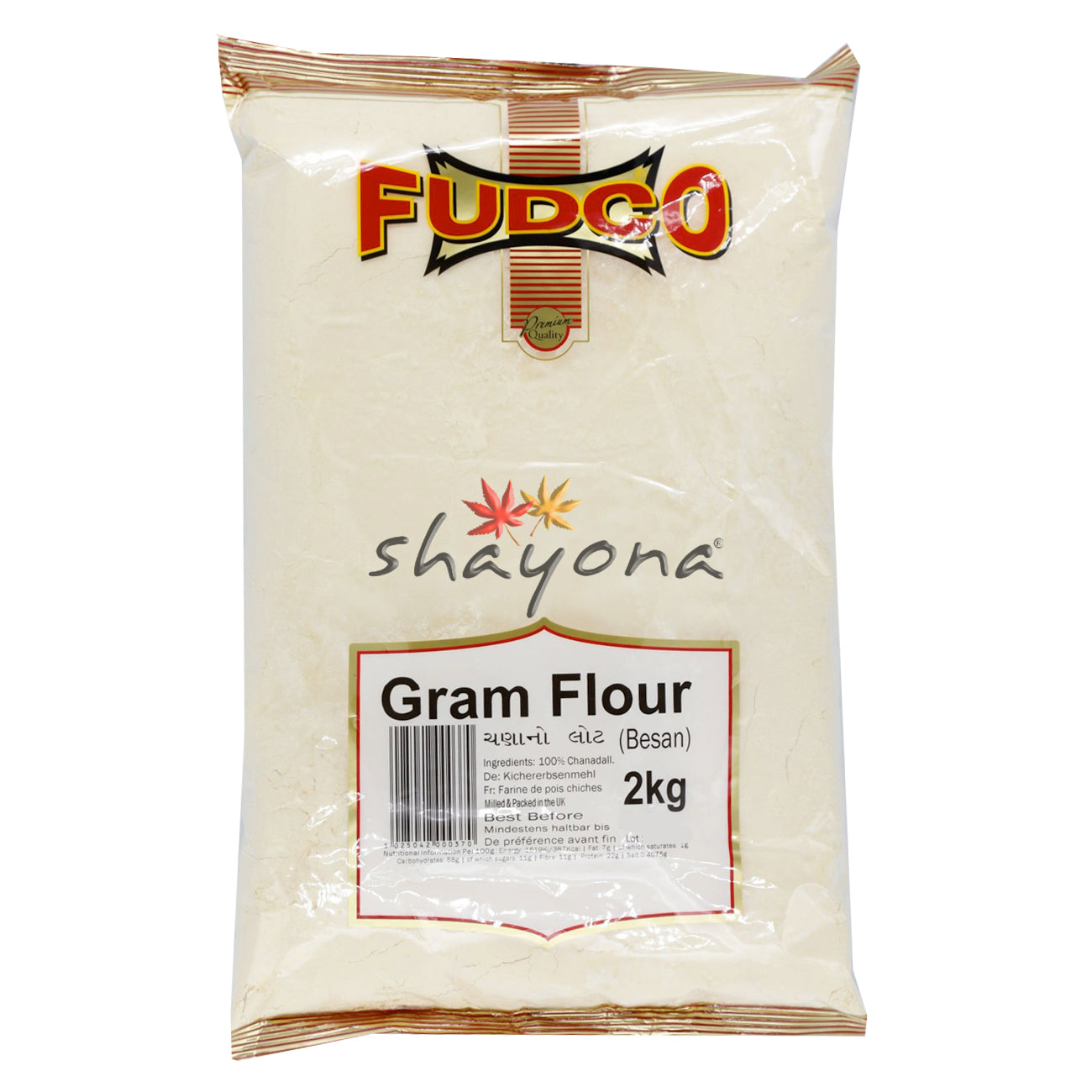 Besan Flour Besan Chilla