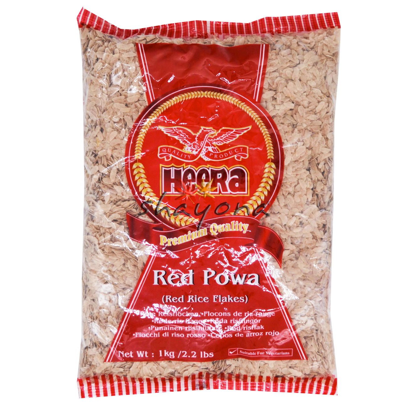 Heera Red Powa – Shayona UK