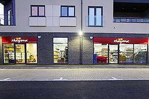 Shayona Stores Locator UK | Indian Grocery Locations – Shayona – Shayona UK