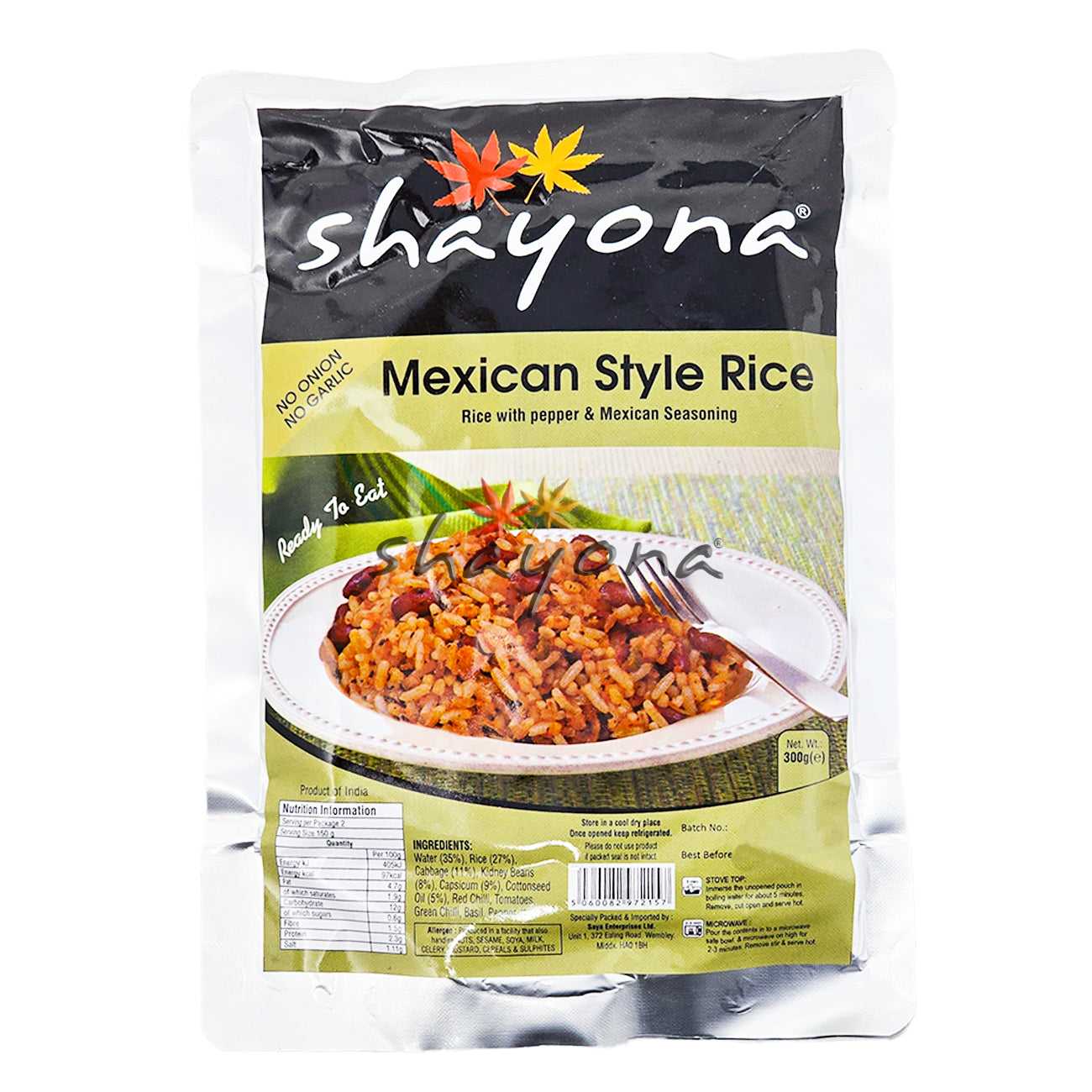 Shayona Mexican Style Rice – Shayona UK