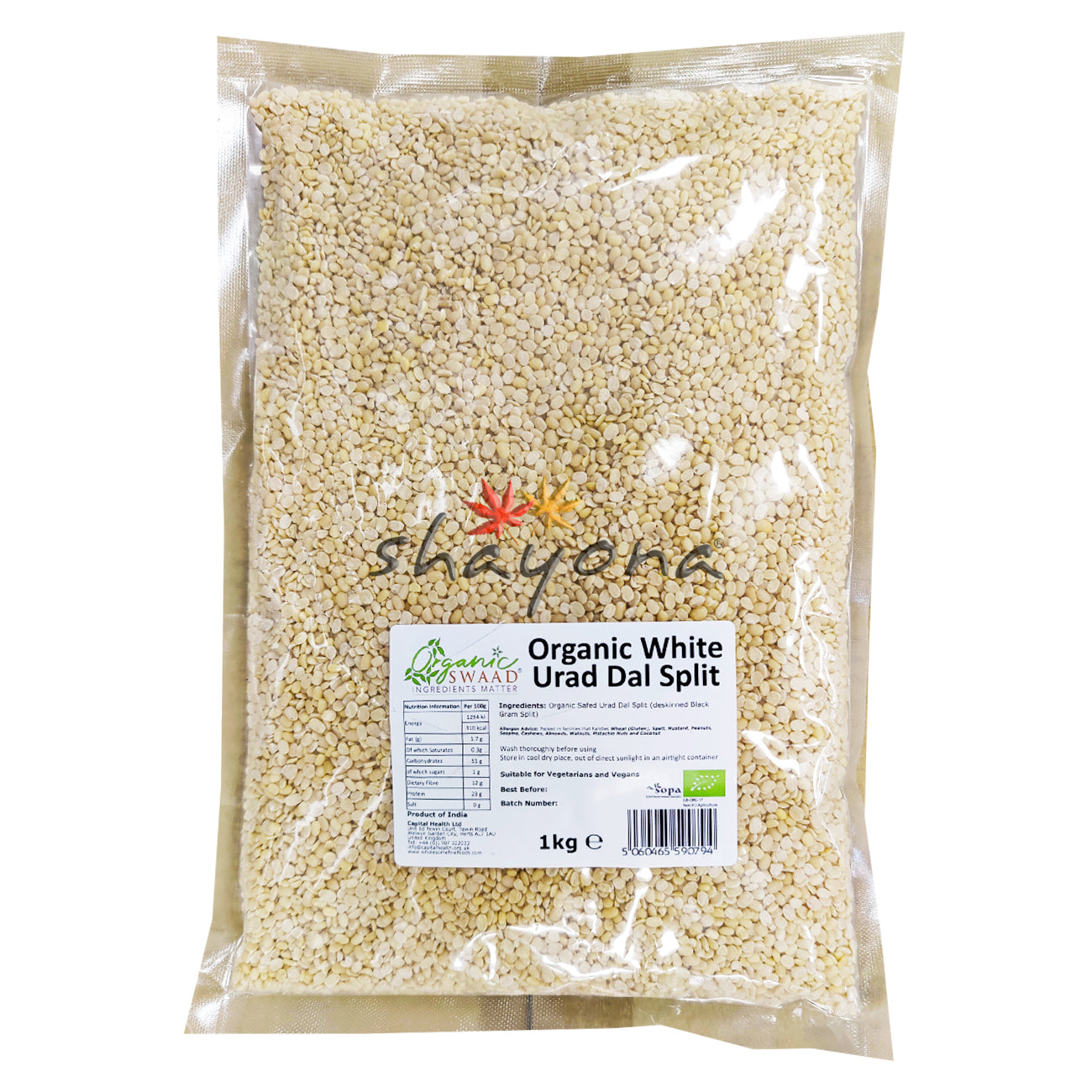 Organic Swaad Organic White Urad Dal Split – Shayona UK