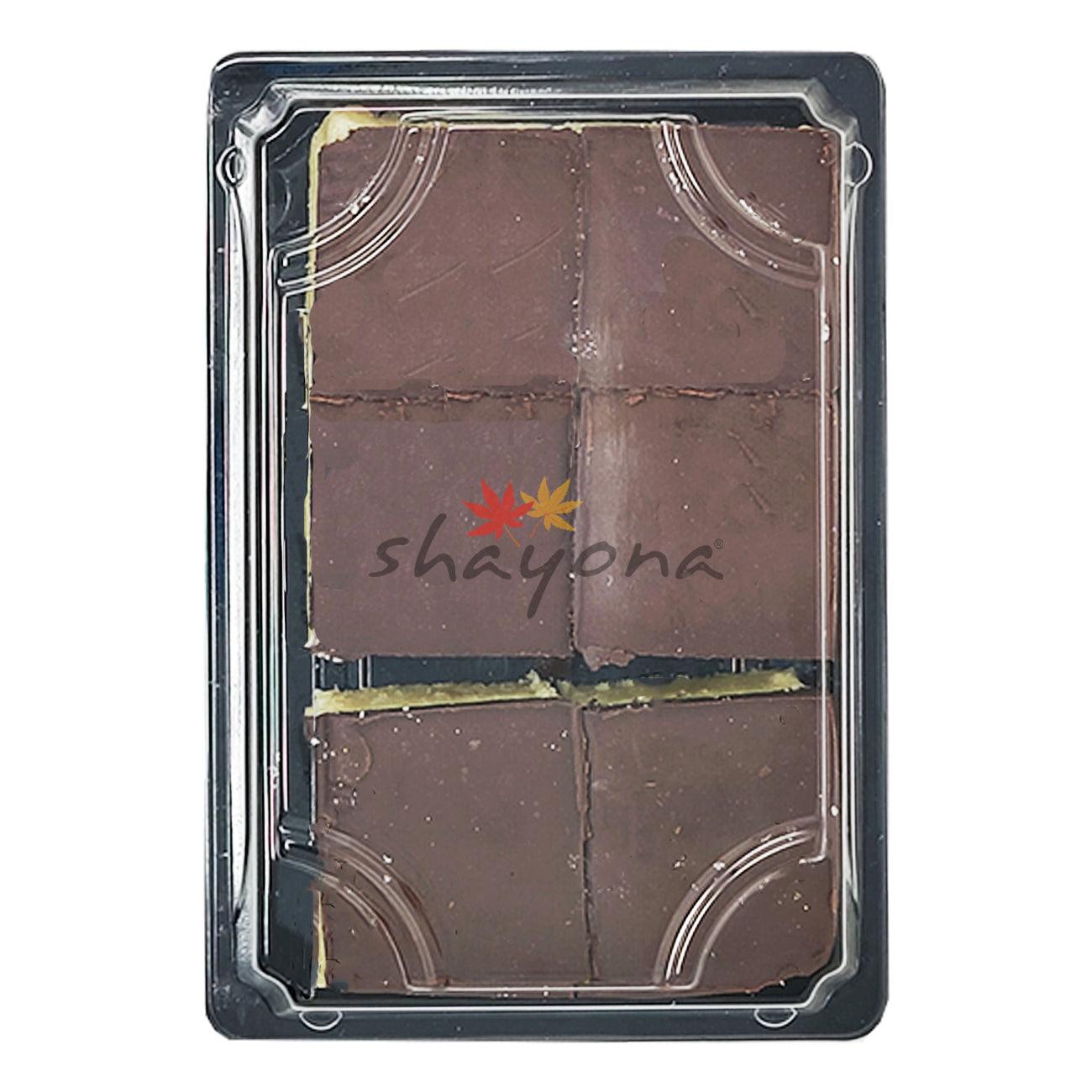 Indian Sweets – Shayona UK