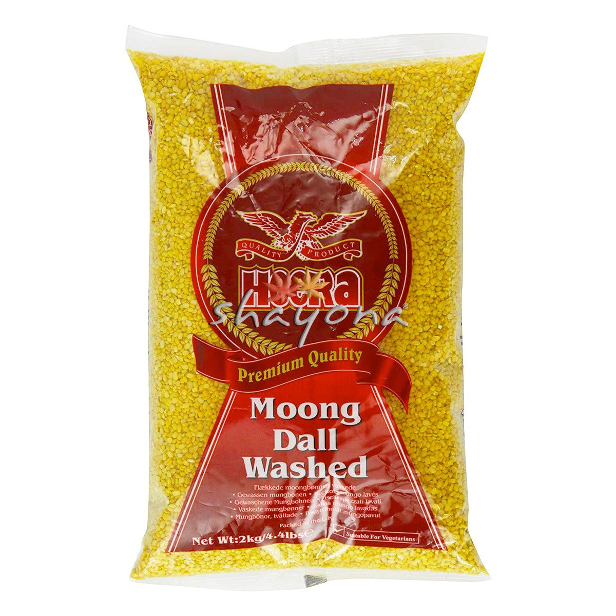 Heera Moong Dall Washed | Shayona UK